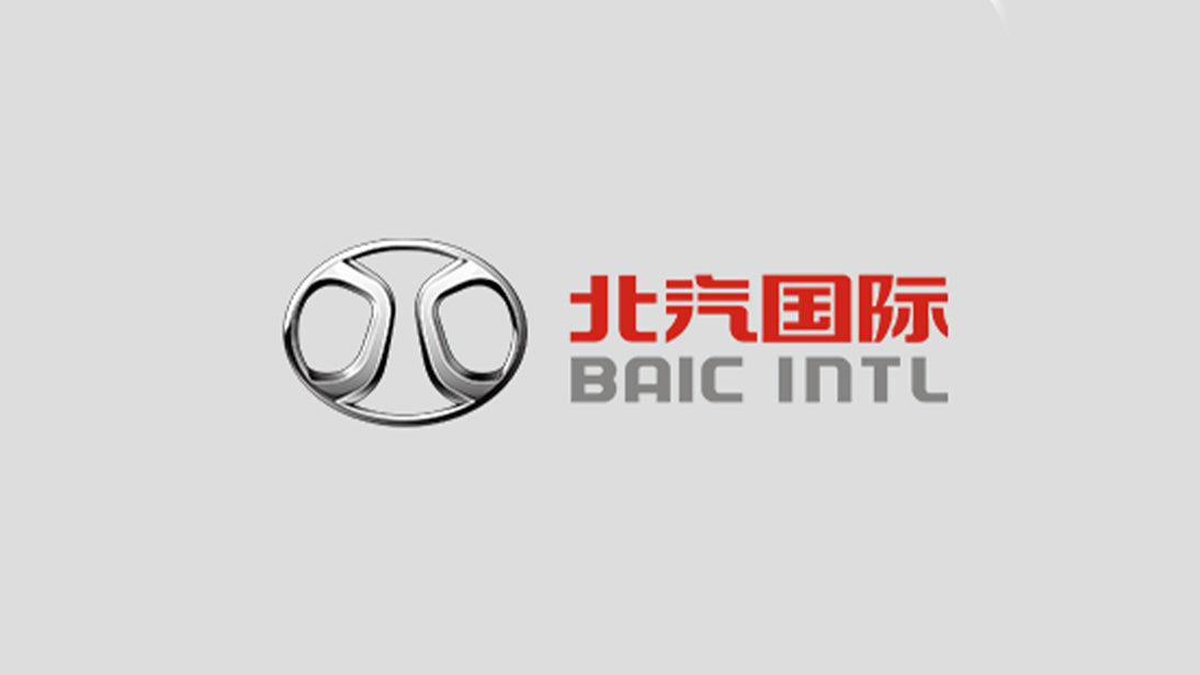 About US – BAIC SERBIA